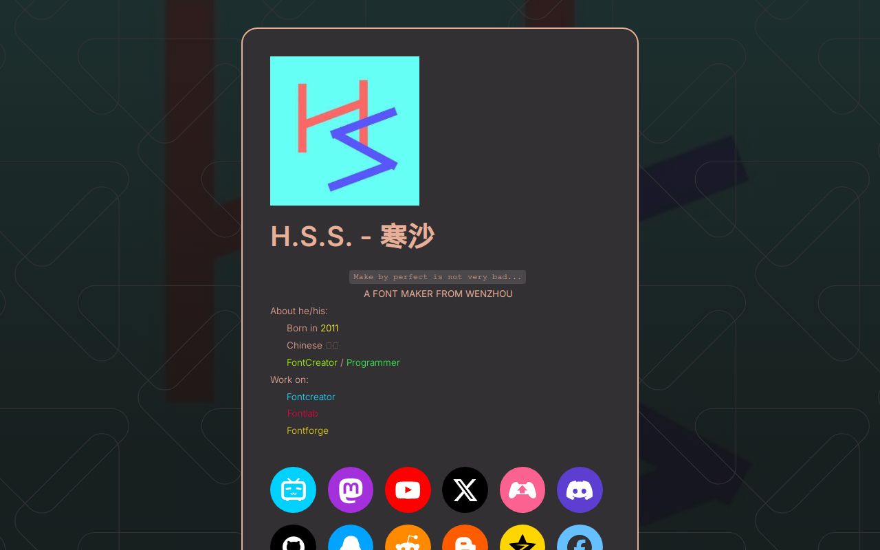 H.S.S. - 寒沙 Infomation